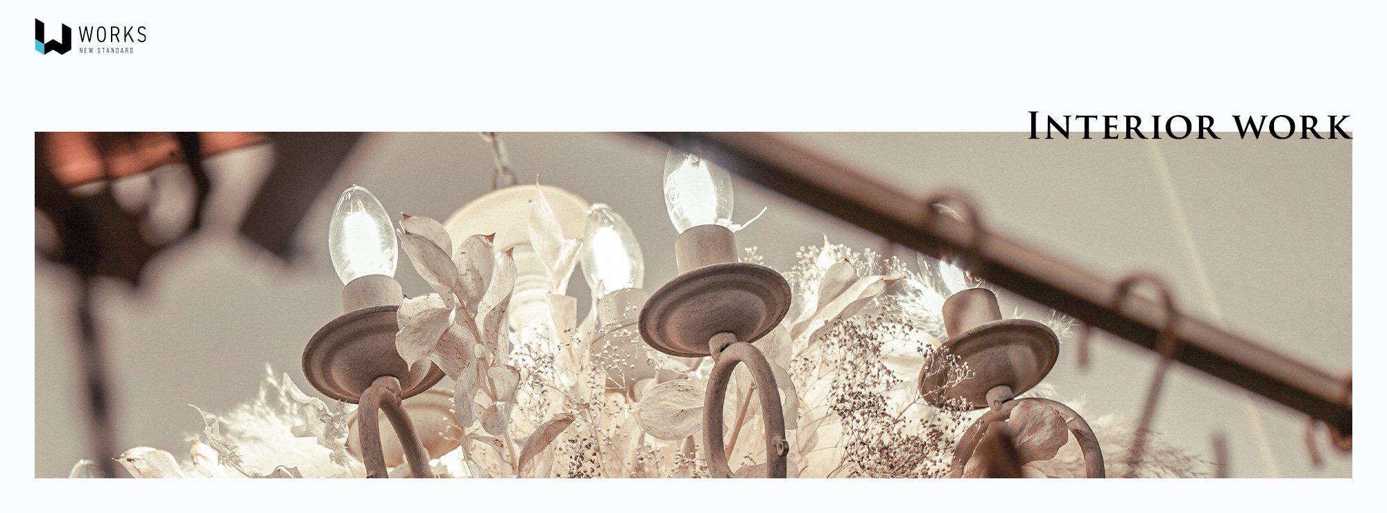 Interior work | 株式会社Works